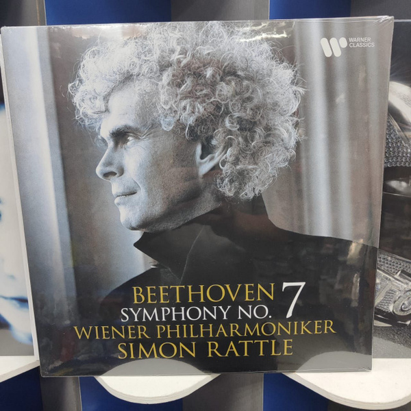 RATTLE SIMON / BERLINER PHILHARMONIKER Beethoven: Symphony No. 7 (LP) Виниловая пластинка ...