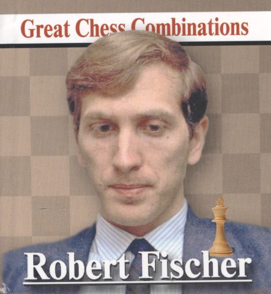 Robert Fischer. Роберт Фишер. Лучшие шахматные комбинации - купить с ...