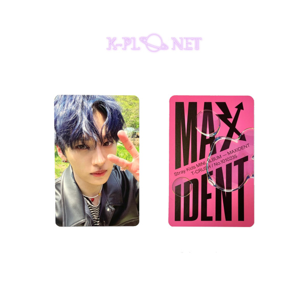 Фотокарточки STRAY KIDS - MAXIDENT (Pink вер.) - купить с доставкой по ...