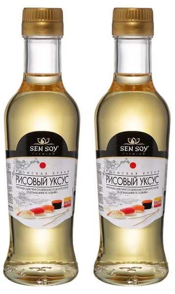 Sen Soy Уксус Рисовый 3% 220мл. 2шт - купить с доставкой по выгодным ценам в интернет-магазине ...