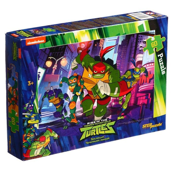 Puzzle, Пазл "Чудесный праздник" - купить с доставкой по выгодным ценам ...