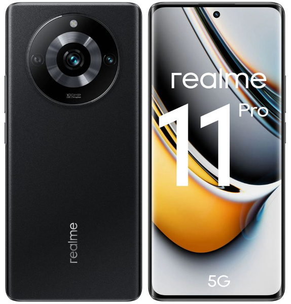 Смартфон realme 6,7" 11 Pro 5G 128 ГБ (631011000068) черный - купить по ...