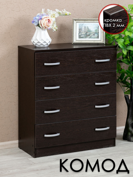 Комод Мебельная фабрика ЛЕНА Комод№11, 67.8x32.5x78 см, 4 ящ. - купить ...