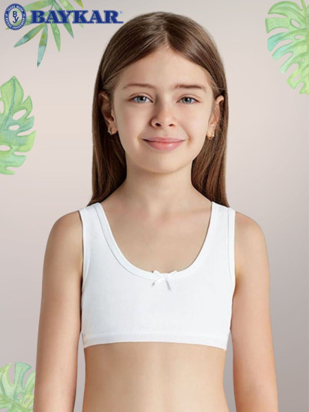 Топ-бра Baykar Для девочек - купить с доставкой по выгодным ценам в ...