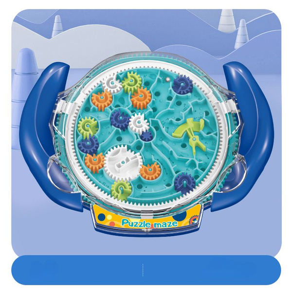 Лабиринт Gear Maze 3D Stereo Balance Maze -CA - купить с доставкой по ...