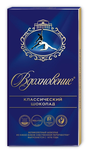Шоколад Вдохновение классический, 100г купить на OZON по низкой цене ...