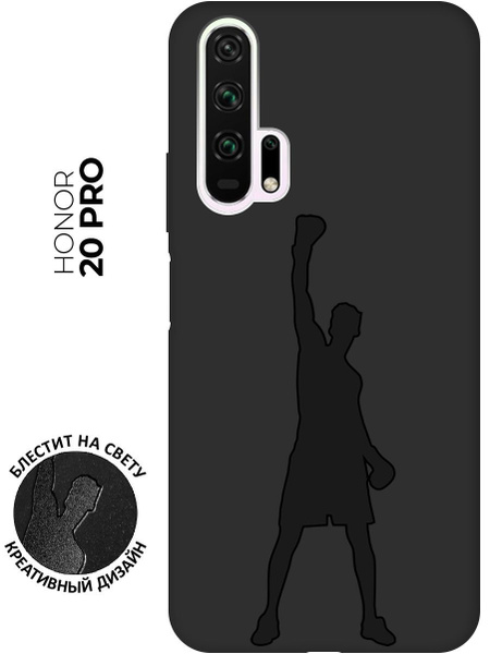 Матовый чехол Boxing для Honor 20 Pro / Хонор 20 Про с эффектом блика ...