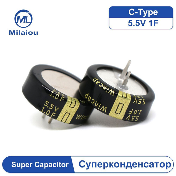 Суперконденсатор C-type / Ионистор 5.5В 1Ф(5.5V 1F) Оригинальный и ...
