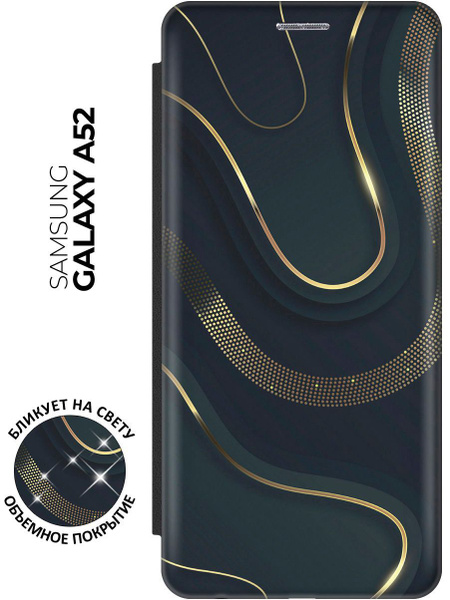 Чехол-книжка Золотистые акценты на Samsung Galaxy A52 / Самсунг А52 с ...