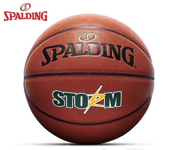 Мяч баскетбольный Spalding 1668 №7, хаки, коричневый купить по низкой ...