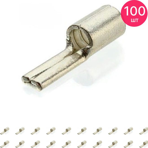 Кабельный наконечник КВТ НШП 35 20 штифтовой плоский, 50311, 1шт ...