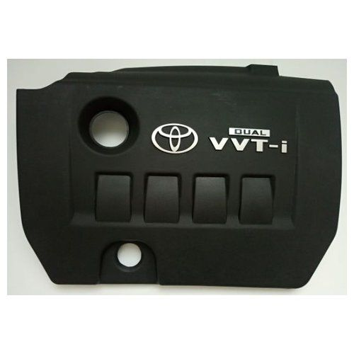 Крышка Toyota 1121237010 - купить с доставкой по выгодным ценам в ...