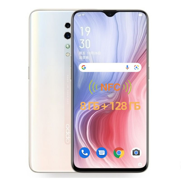 Смартфон OPPO Reno-Z - купить по выгодной цене в интернет-магазине OZON ...
