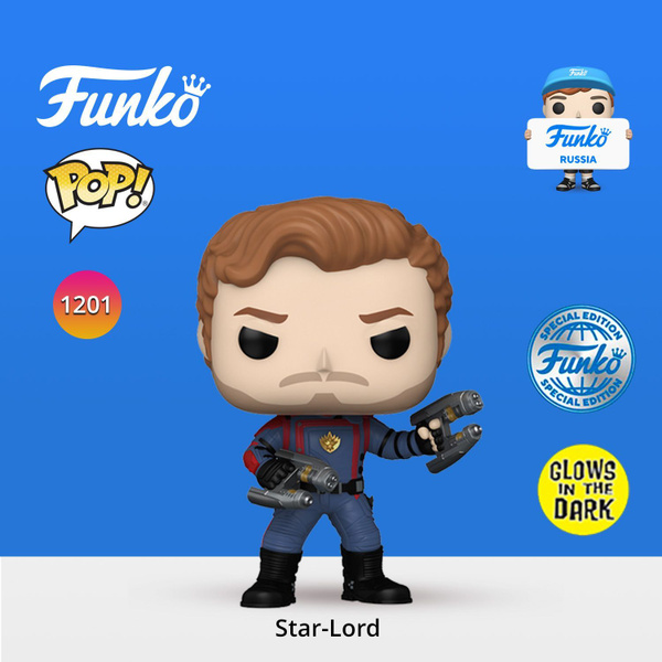Фигурка Funko POP! Bobble Marvel Guardians Of The Galaxy 3 Star-Lord ...