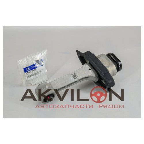 Опора двигателя задняя Hyundai-Kia 219503s000 - Hyundai-KIA арт ...
