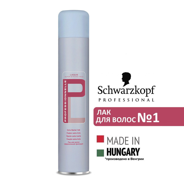 Schwarzkopf Professional Лак для волос, 500 мл - купить с доставкой по ...