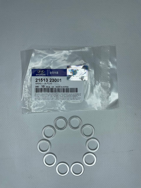 Прокладка пробки слива HYUNDAI, Mazda, Kia 1шт купить на OZON по низкой ...