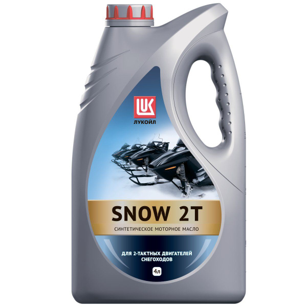 Масло моторное ЛУКОЙЛ (LUKOIL) snow 2т Синтетическое 4 л 3131849 купить ...