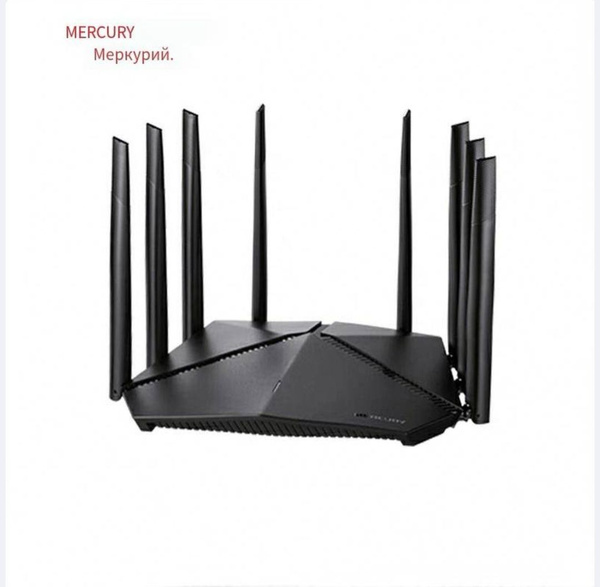 Роутер Mercury X60G, серый металлик, 2.4 ГГц, 6 ГГц купить по низкой ...