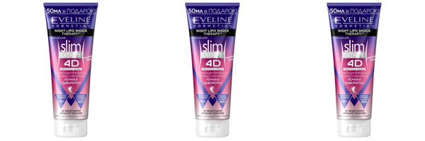 Eveline Cosmetics Антицеллюлитная ночная сыворотка Slim Extrme 4d ...
