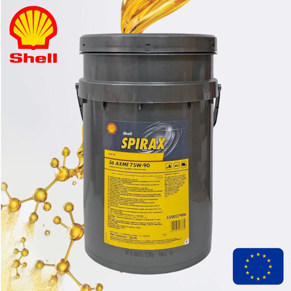 Масло трансмиссионное SHELL SPIRAX S6 AXME 75W-90 синтетическое 20L ...