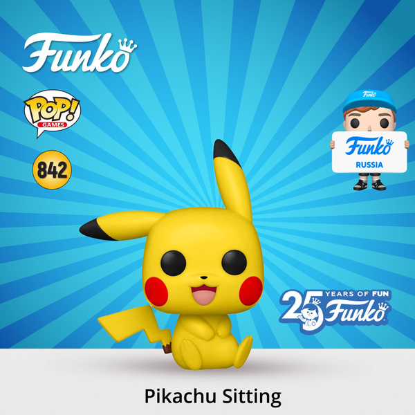 Фигурка Funko POP! Games Pokemon Pikachu Sitting (842) 56307 - купить с ...