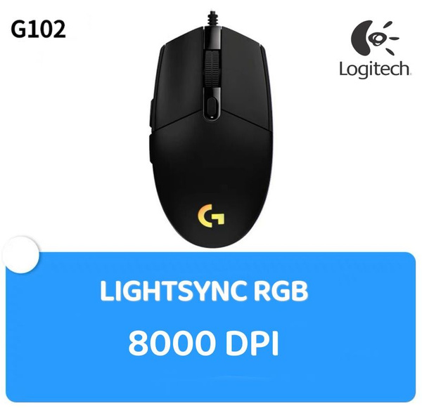 Игровая мышь проводная Logitech G zxcasd-Lo-Gitech-G102-1-8848, черный ...