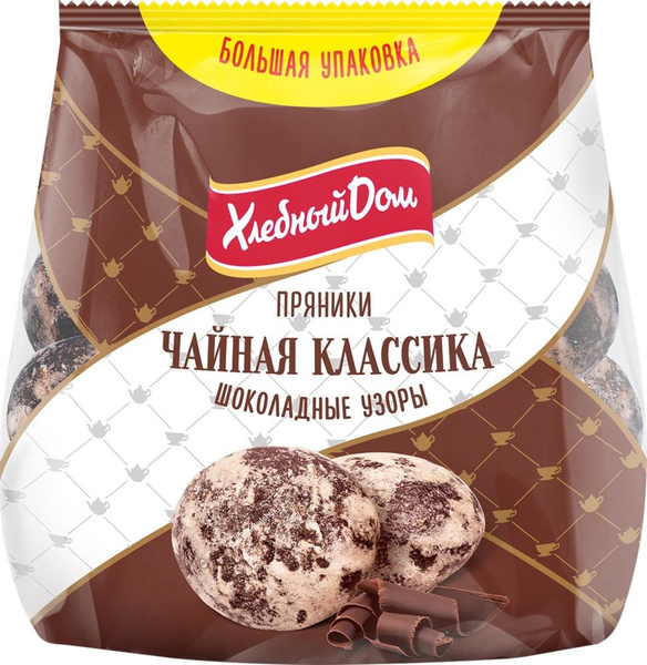 Пряники ХЛЕБНЫЙ ДОМ Шоколадные, 400г, Россия, 400 г - купить с ...