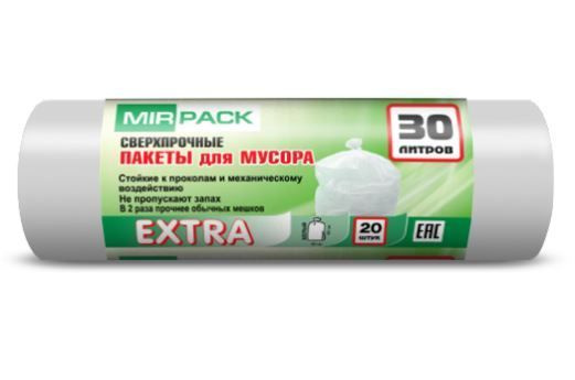 Мешки для мусора "MIRPACK EXTRA" 30 л, в рулоне 20 штук, ПНД, белые - купить с доставкой по ...