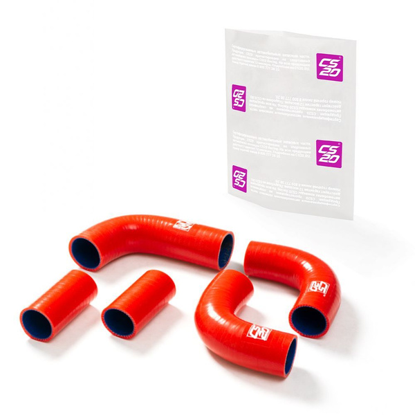 Комплект патрубков ГАЗ-3110 ЗМЗ-406 радиатора 5шт., силикон - купить с доставкой по выгодным ...