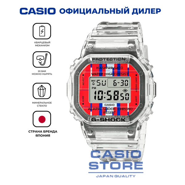 Противоударные японские наручные часы Casio G-Shock DWE-5600KS-7ER с ...