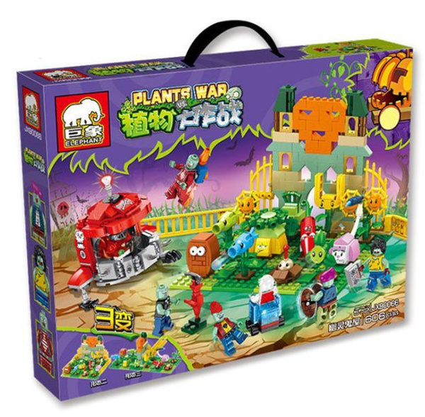 Конструктор по игре Зомби против Растений 606 деталей (Plants vs ...
