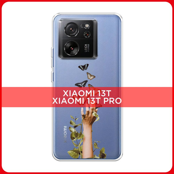 Силиконовый чехол на Xiaomi 13T/13T Pro / Сяоми 13T/Сяоми 13Т Про Полет ...