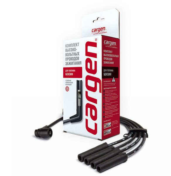 Высоковольтные провода ВАЗ 2107 инжектор ВАЗ 21214 инжектор серия ...