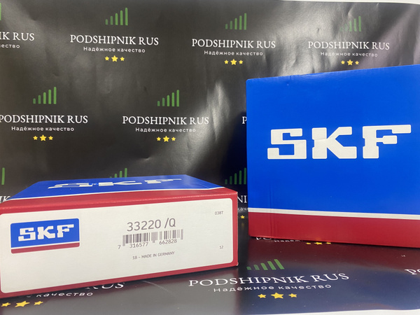 Подшипник универсальный SKF 33220 - купить по выгодной цене в интернет ...