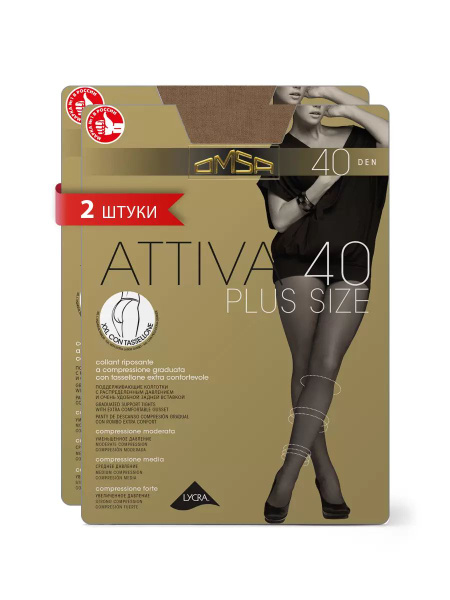 Колготки Omsa, 2 шт - купить с доставкой по выгодным ценам в интернет-магазине OZON (1264068859)