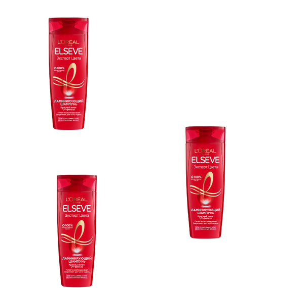 L'Oreal Paris Elseve Шампунь Эксперт цвета 250мл, 3 уп - купить с ...
