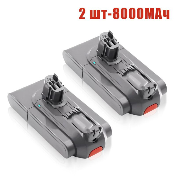 Аккумулятор для пылесоса TV11 SV11 - 8000mah - купить с доставкой по ...