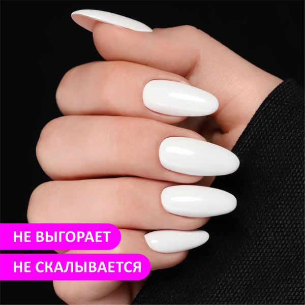 FOXY EXPERT ::: 10 мл. Идеально БЕЛЫЙ плотный гель лак для ногтей #140 ...