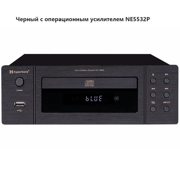 Профессиональный Аудиофильский CD-плеер HD-8908 Декодирование DTS USB Беспроводной Bluetooth 5.0 ...