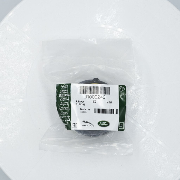 Крышка бачка расширительного Land Rover LR000243 Range Rover Evoque ...