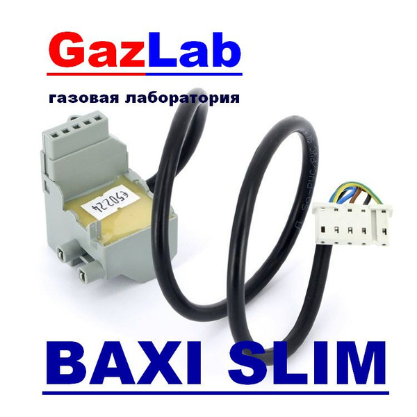 Запчасти и аксессуары для котлов BAXI Устройство розжига для газ ...