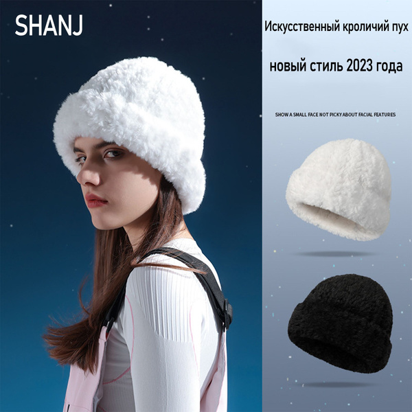 Чепчик SHANJ, 1 шт - купить с доставкой по выгодным ценам в интернет ...