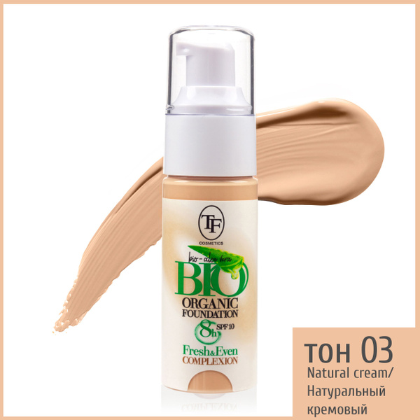 Тональный крем для лица увлажняющий TF Cosmetics BIO ORGANIC FOUNDATION ...