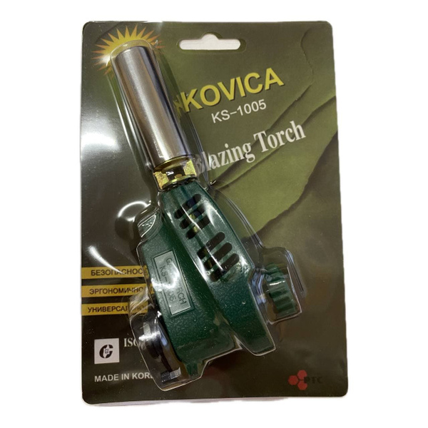 Пьезоподжиг Kovica 1005 - купить по низким ценам в интернет-магазине ...