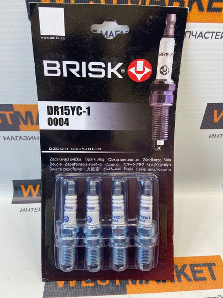 Комплект свечей зажигания WESTMARKET DR15YC-1 - купить по выгодным ...
