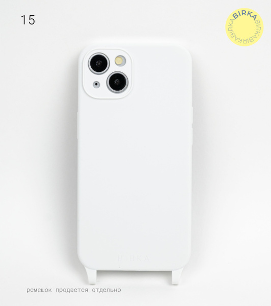 Противоударный чехол с креплением для шнурка или ремешка BIRKA CASES ...