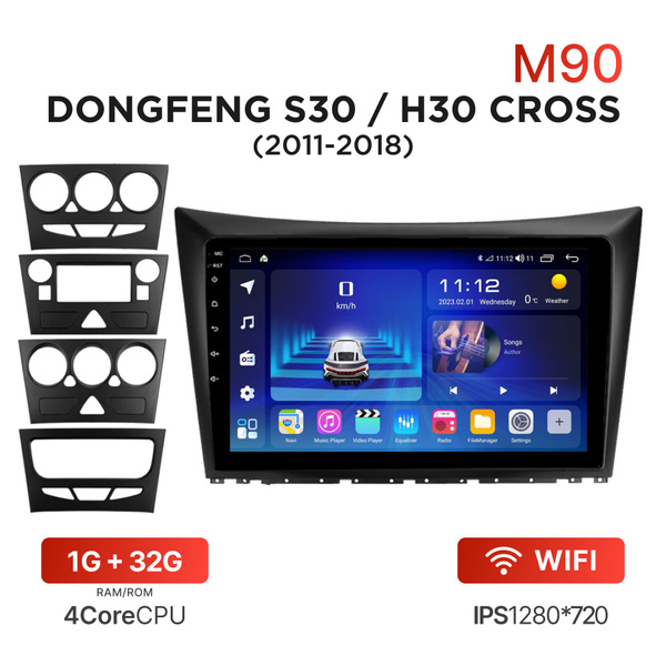 Магнитола Mekede M90 1/32 Гб Android для Dongfeng S30 / H30 Cross (2011-2018) / Автомагнитола ...
