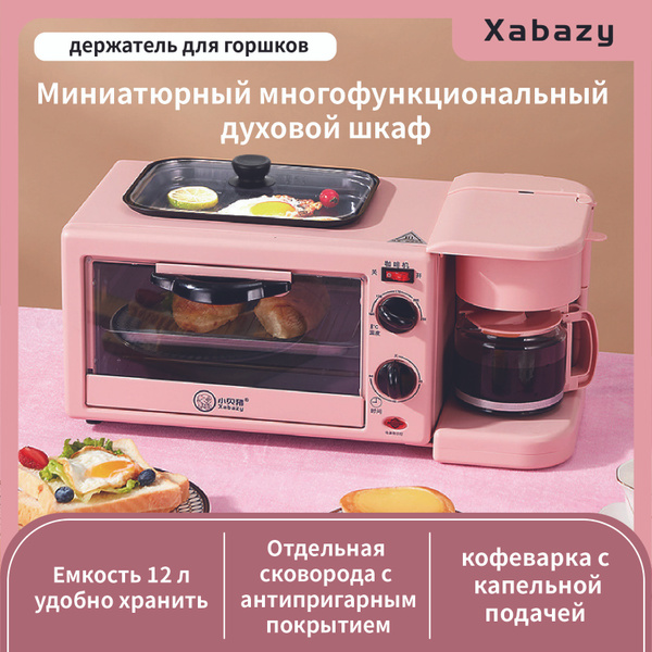 Характеристики Xabazy Мини-печь Xabazyдуховка-кофеварка- Три функции ...