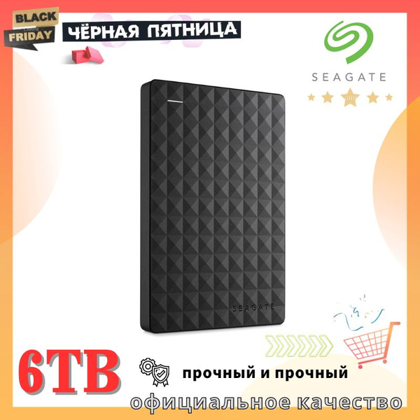 6 ТБ Внешний жесткий диск Seagate Expansion portable HDD S (STEA4000600 ...